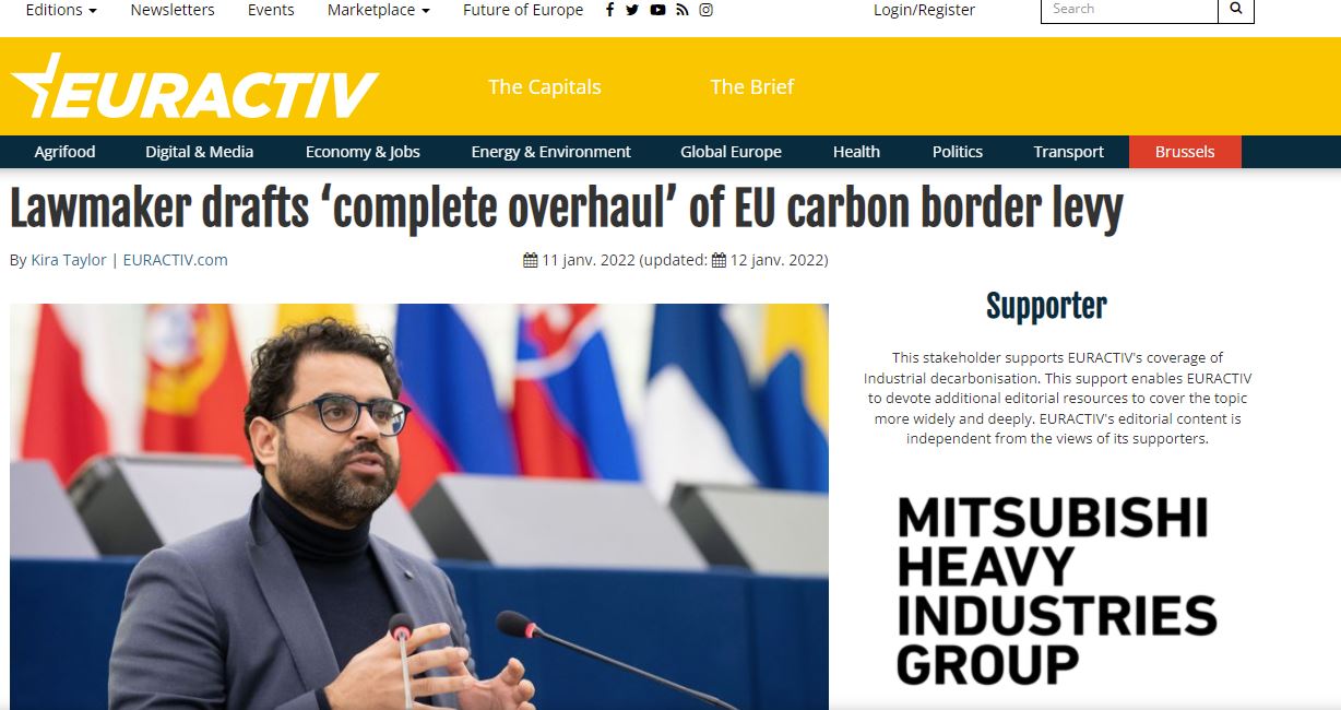 Cem'In'Eu | Cement Innovation in Europe